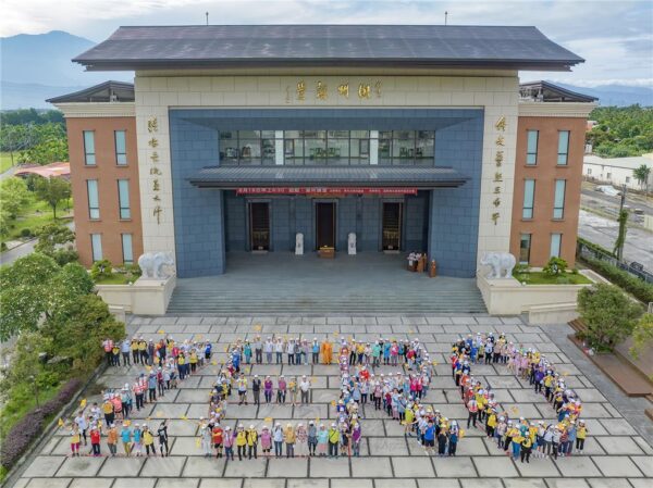 VEGRUN全球復蔬公益健走 綠色隧道走出心環保 – VEGRUN全球復蔬線上路跑